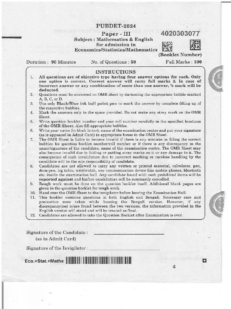 Pubdet 2024 | PDF