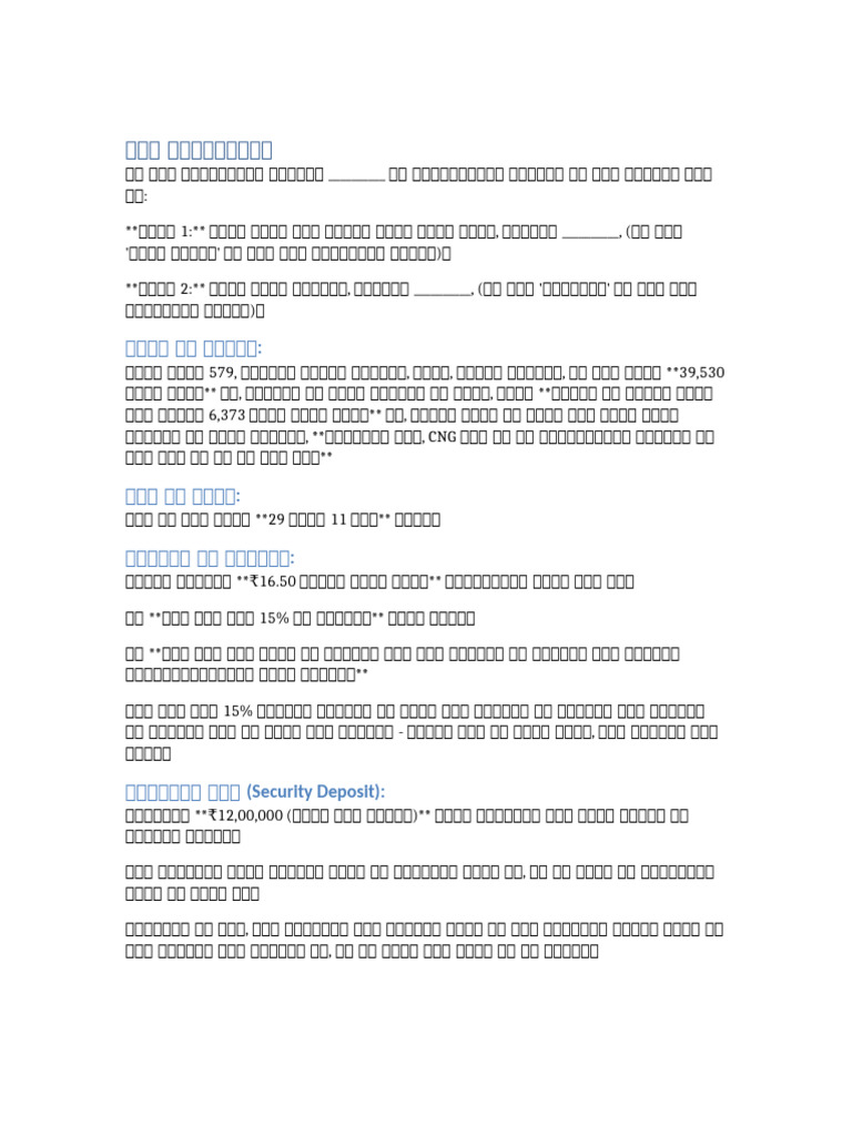 Lease Agreement Final Updated | PDF