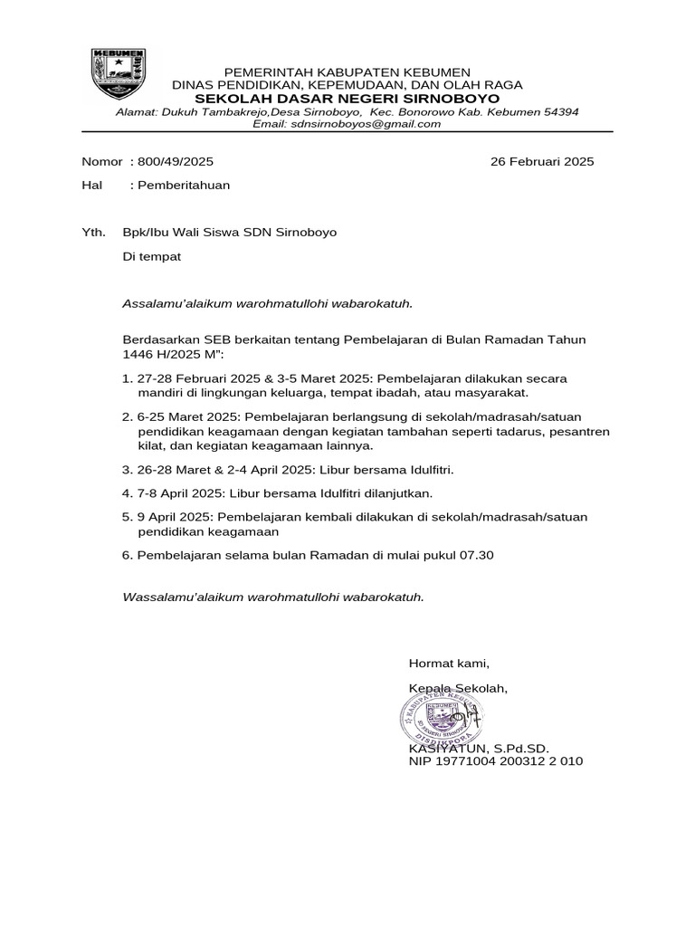Surat Pemberitahuan Kegiatan Ramadan - Fik | PDF