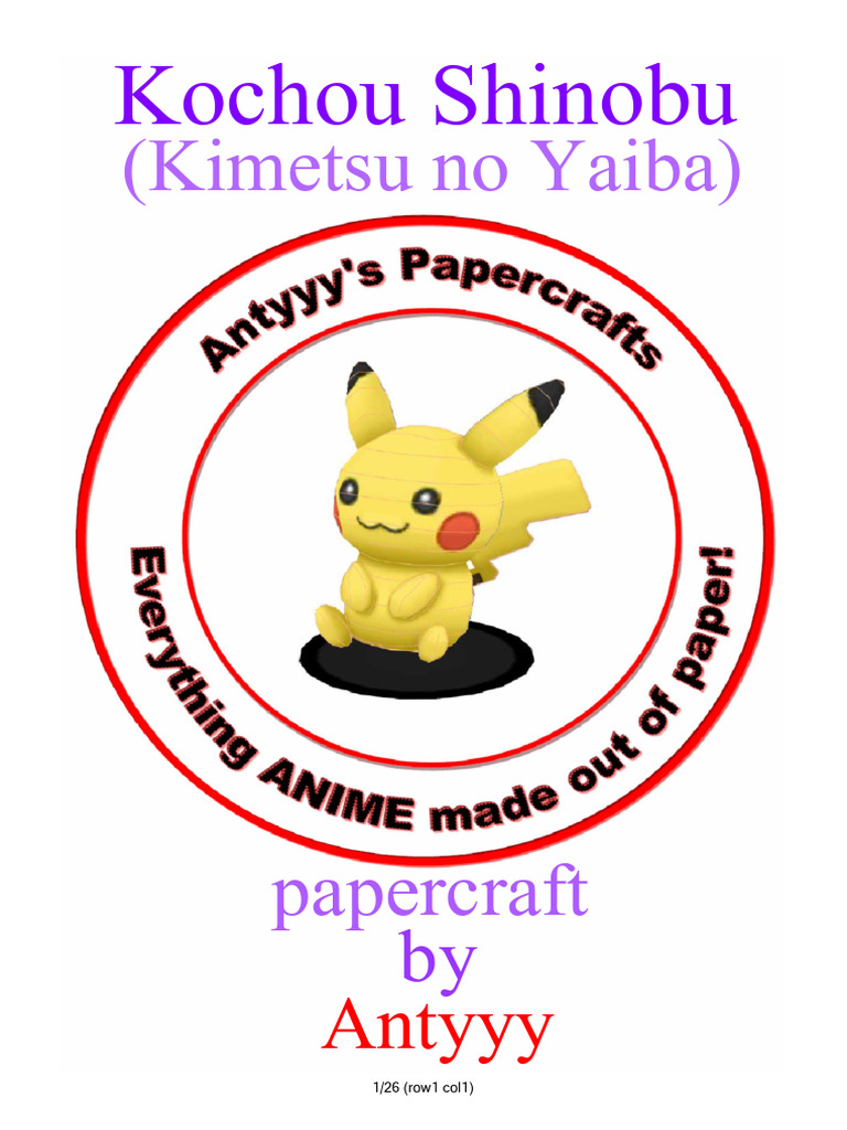 Shinobu Lineless Padding | PDF