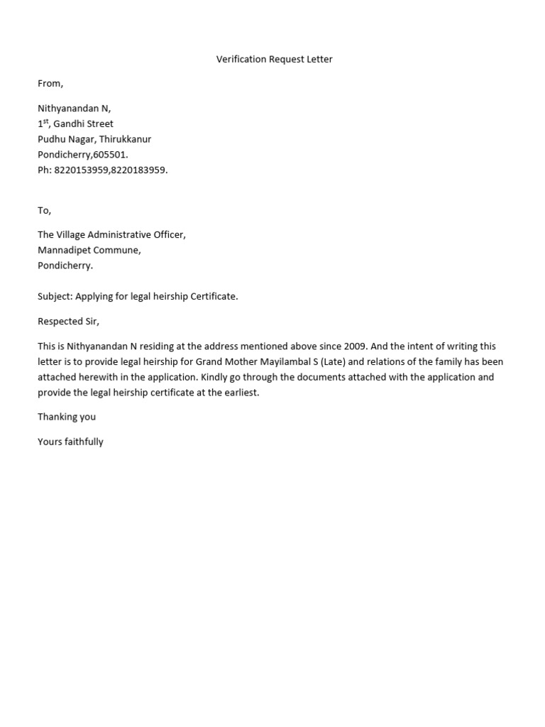 Verifcation Request Letter | PDF