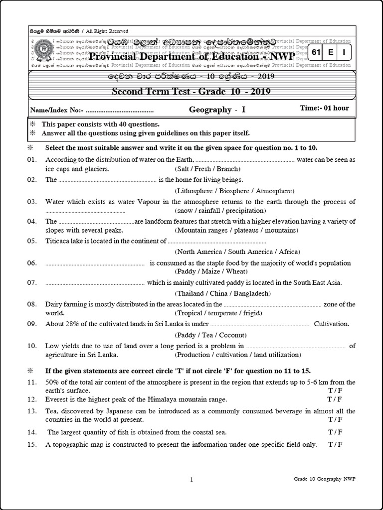 Grade 10 Geography 2nd Term Test Paper 2019 English Medium - North ...