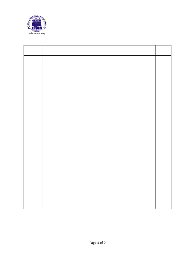 Class 12 - ENGISH CORE (301) - CE - MS - SET 2 | PDF