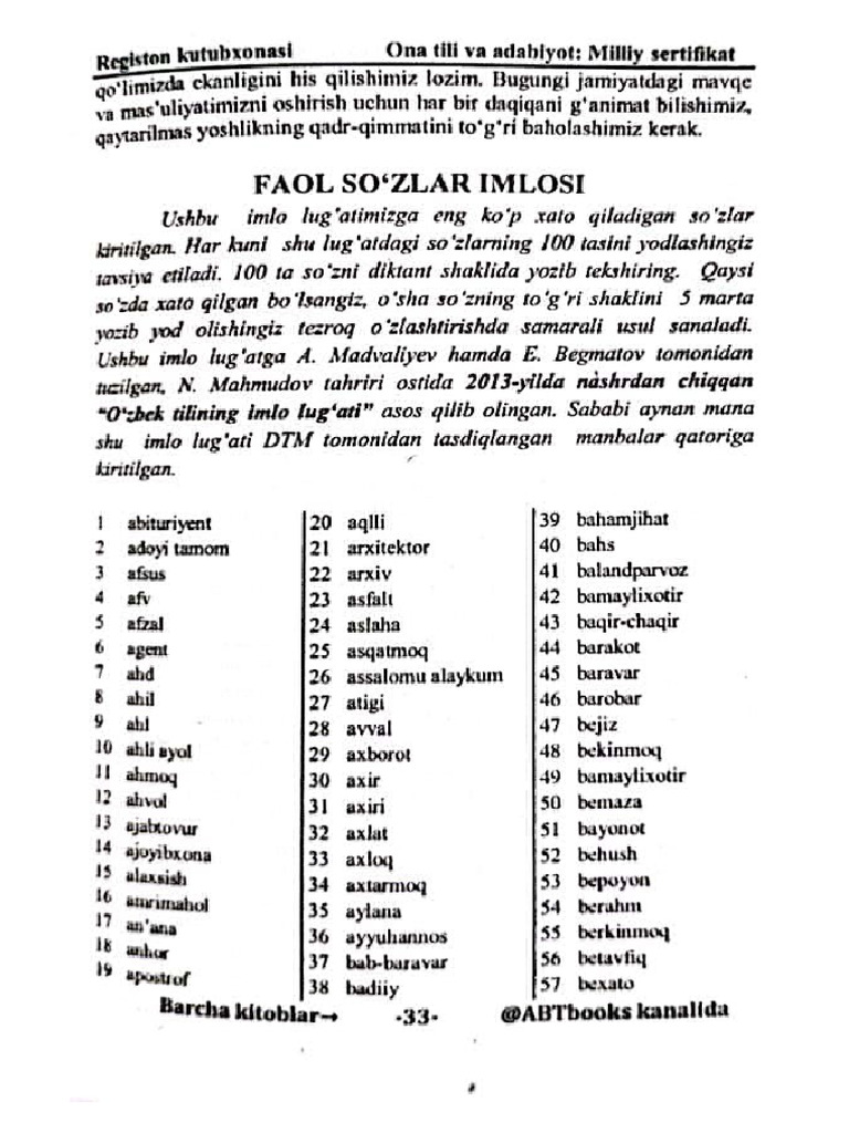 imlo 1000 talik | PDF