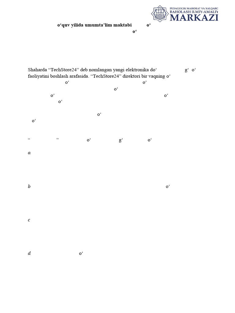 III Chorak 3-BSB (1-Variant) : 25 Ball | PDF