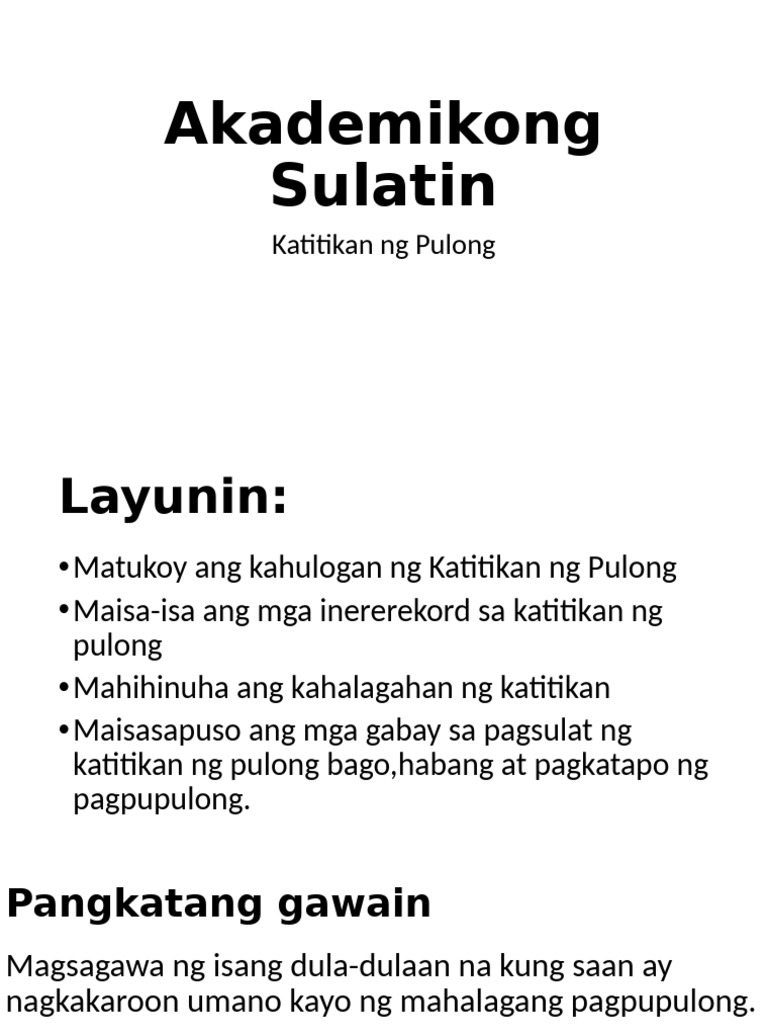 Katitikan NG Pulong | PDF