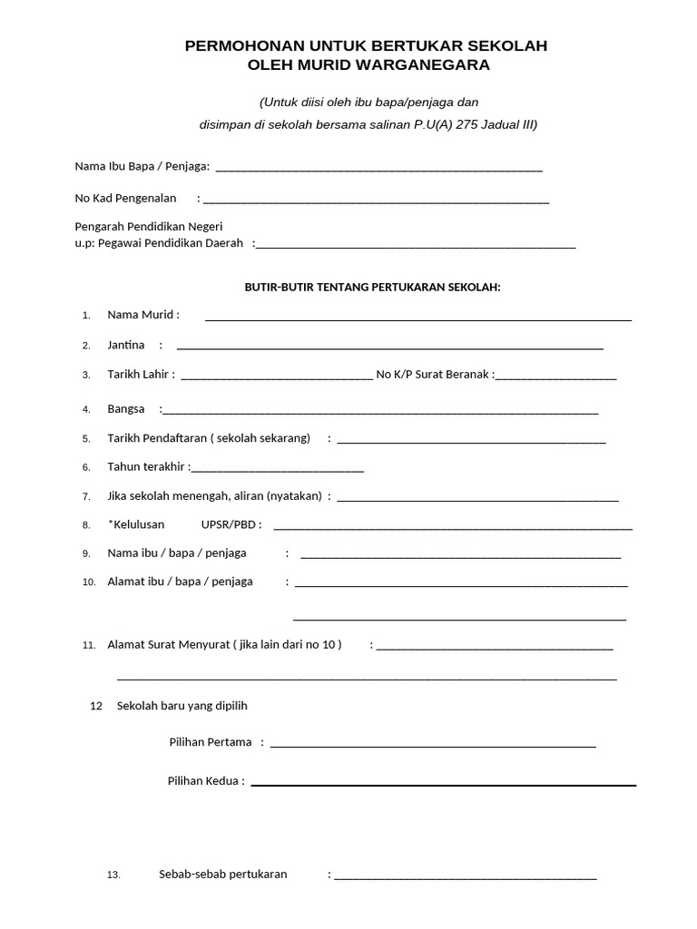 Borang Pertukaran Sekolah 2023 | PDF