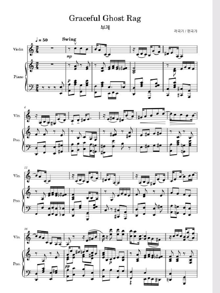 Graceful Ghost Rag Split | PDF