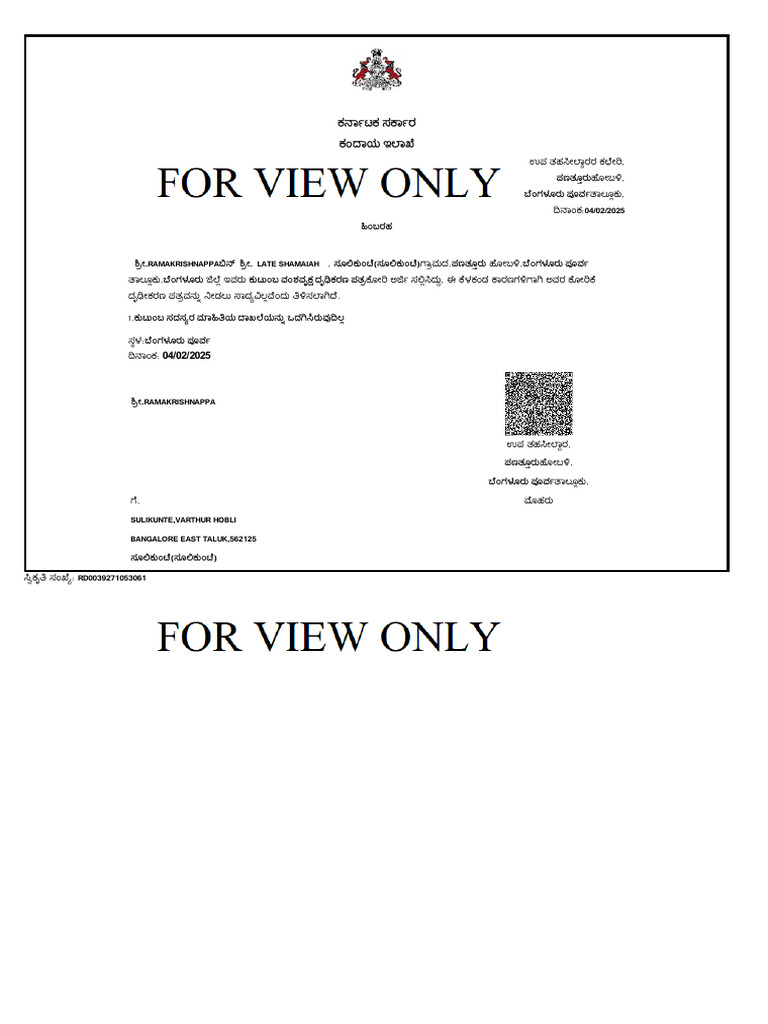 In - Gov.karnataka - Revenue FTCER 9271053061 | PDF