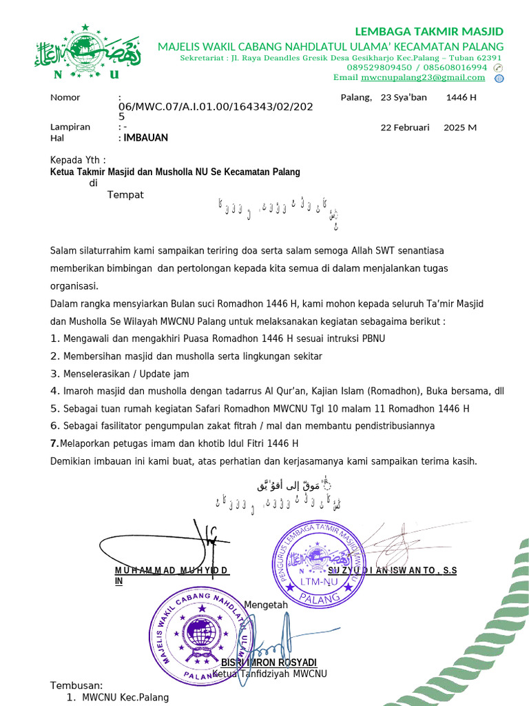 IMBAUAN LTM MWCNU PALANG Kegiatan Romadhon 1446 H.. | PDF