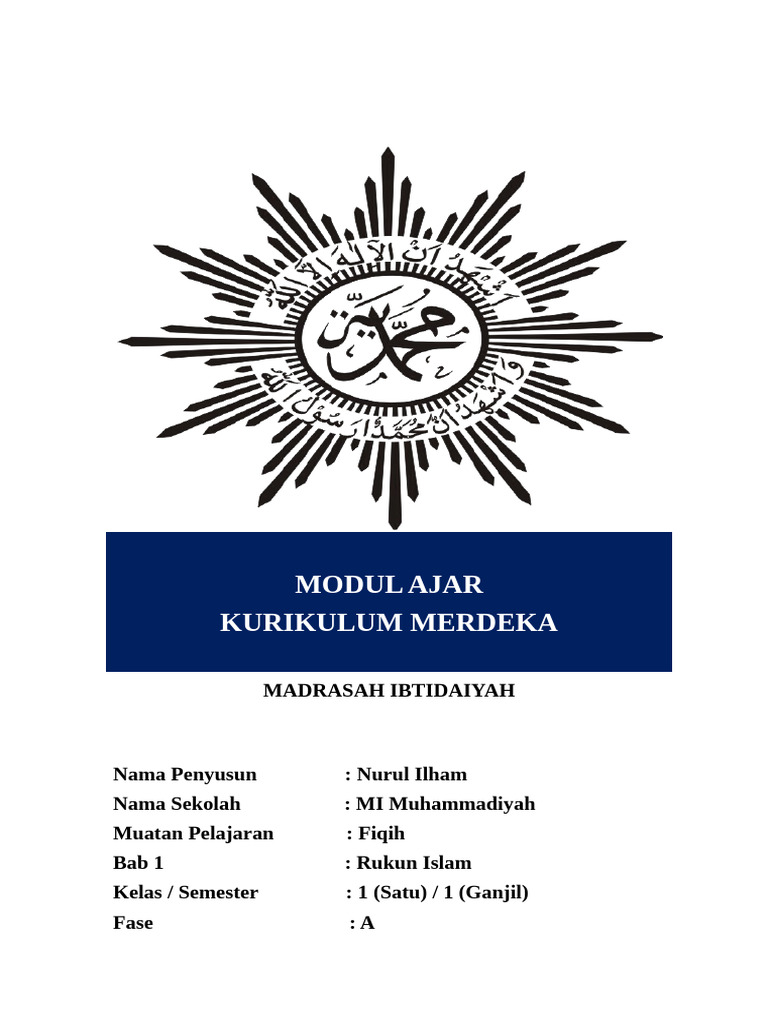 Nurul Ilham | PDF