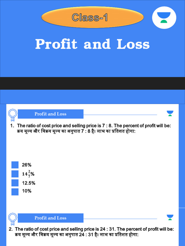Profit and Loss Class Questions | PDF