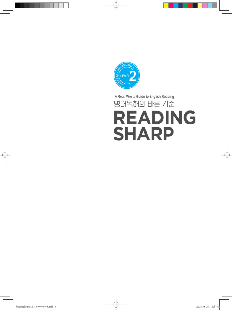 Reading Sharp L2 워크북 PDF | PDF | Toothbrush
