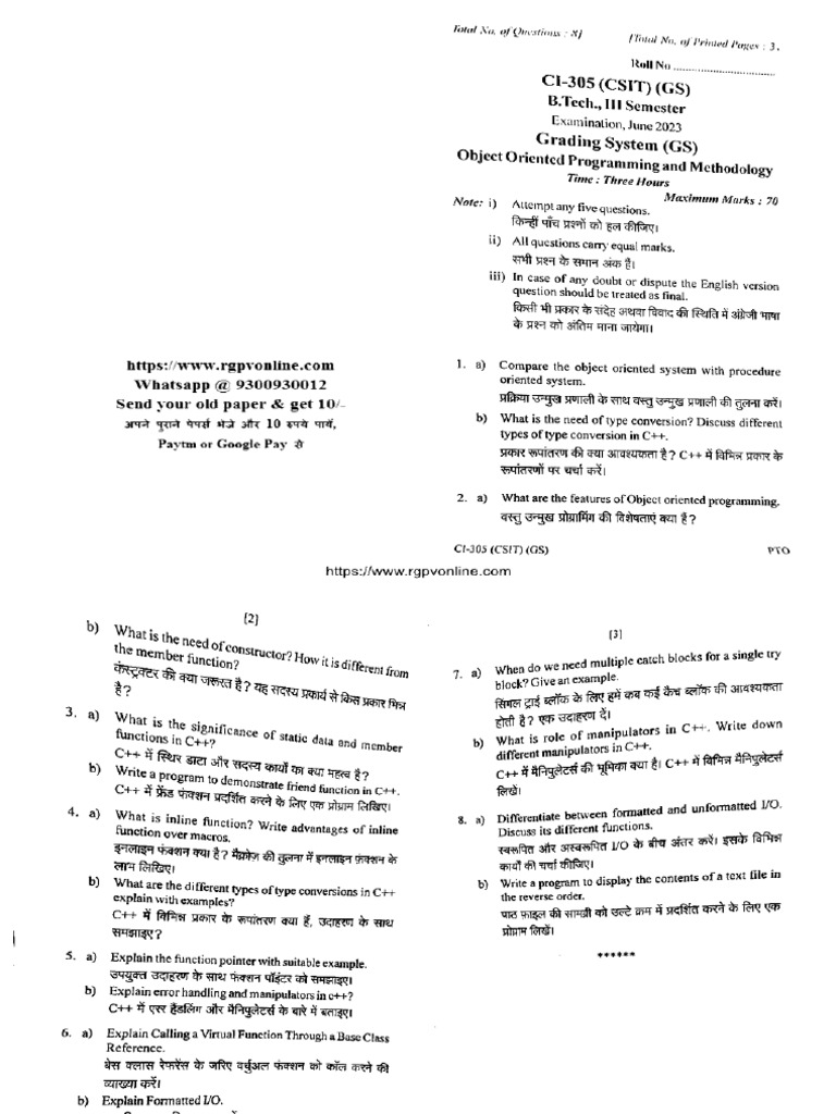 Ci 305 Object Oriented Programming and Methodology Jun 2023 | PDF