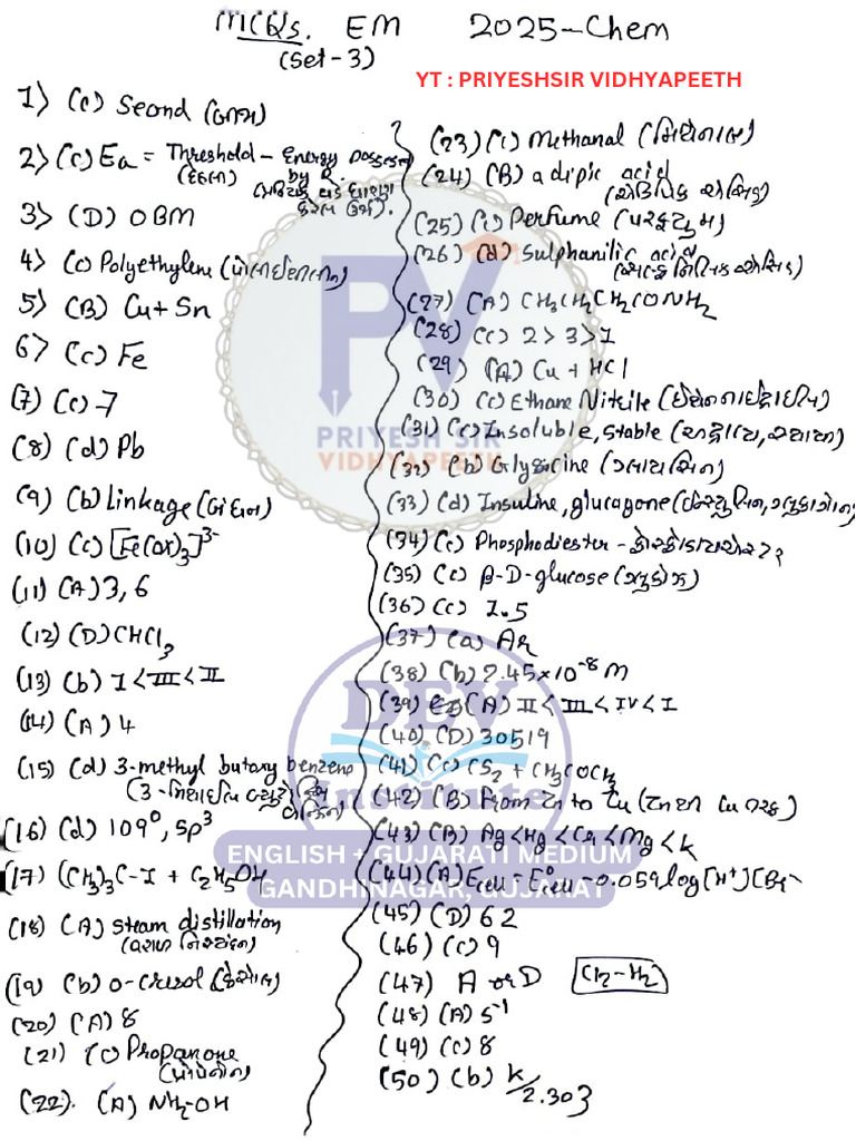Chemistry Mcqs Answer Key PDF | PDF