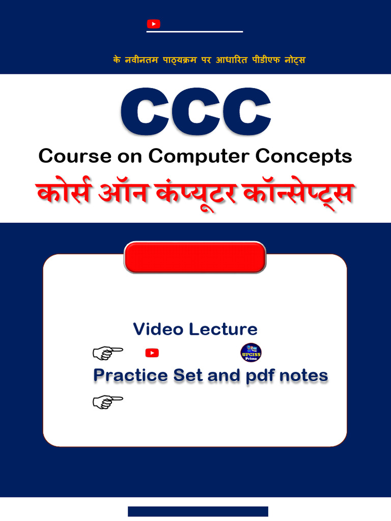 CCC Details New Syllabus NIELIT | PDF | Spreadsheet | Computer Network