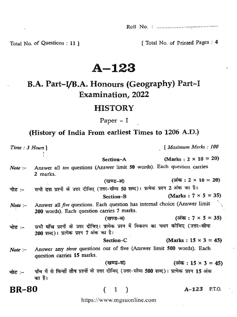 Ba Part 1 History History of India From Earliest Times To 1206 Ad A 123 ...
