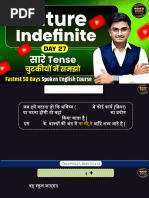 Vachya Practice Set Class - 10 | PDF