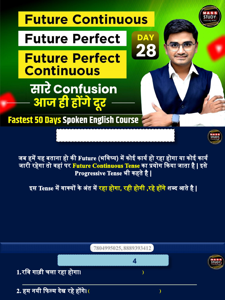 Day 28 Future Continuous Tense | PDF
