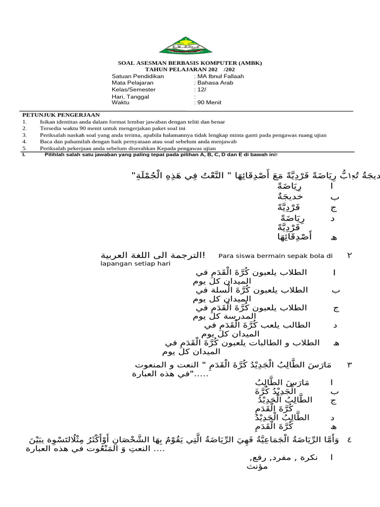 Soal ABK B.Arab 12 | PDF