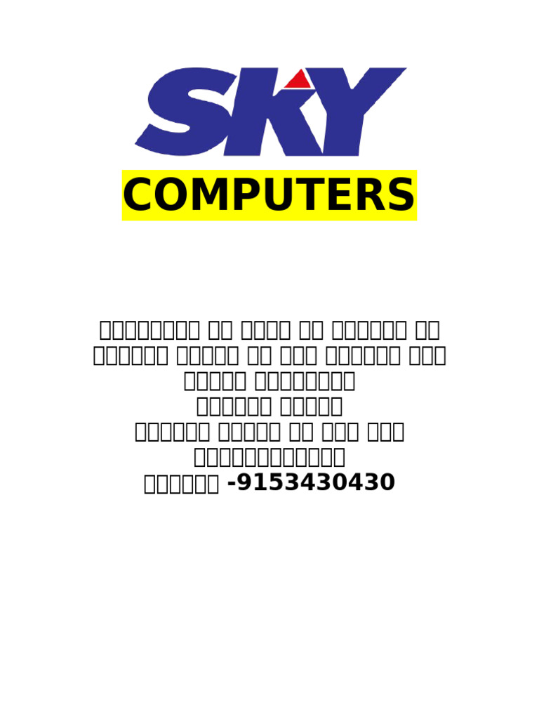 Sky Computers | PDF