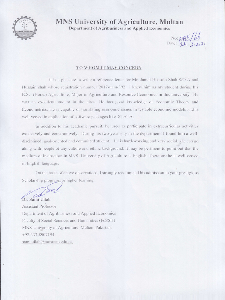 Reference Letter for Jamal Hussain Shah | PDF