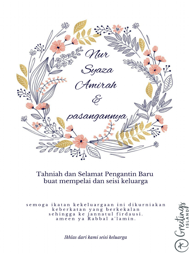 Kad Hadiah Kawen | PDF