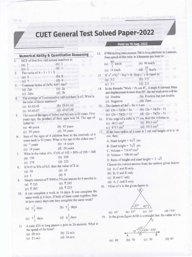 Cuet Pyq Paper 2024 | PDF