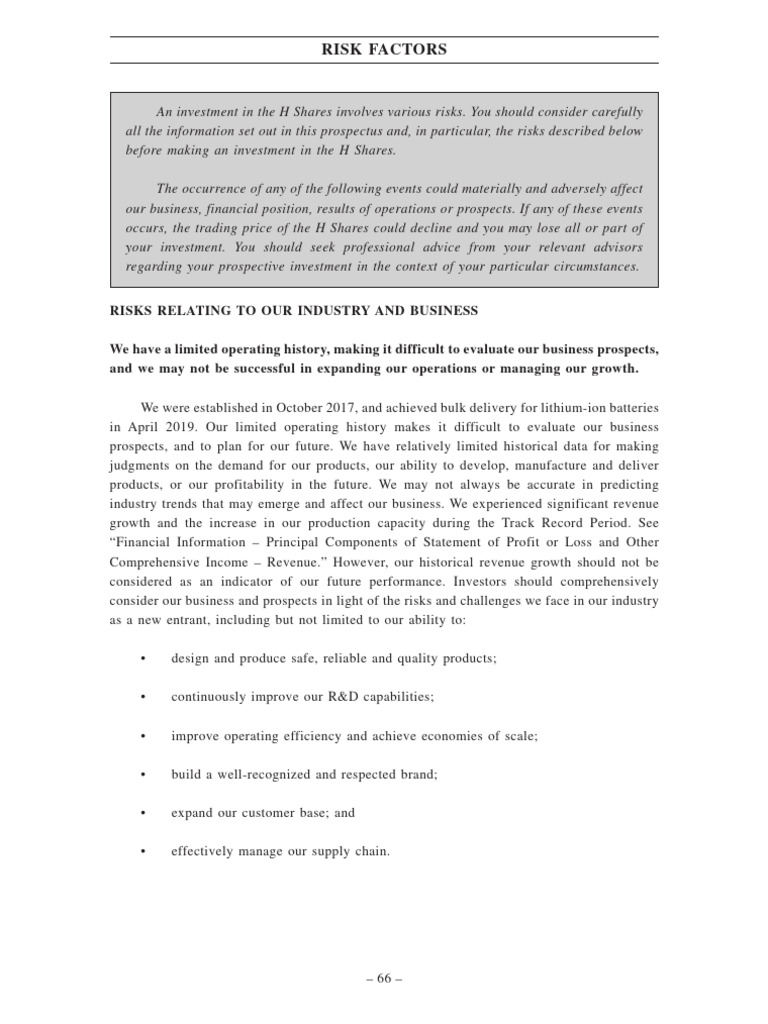 Battery IPO 75 124 | PDF | Intellectual Property | Electric Vehicle