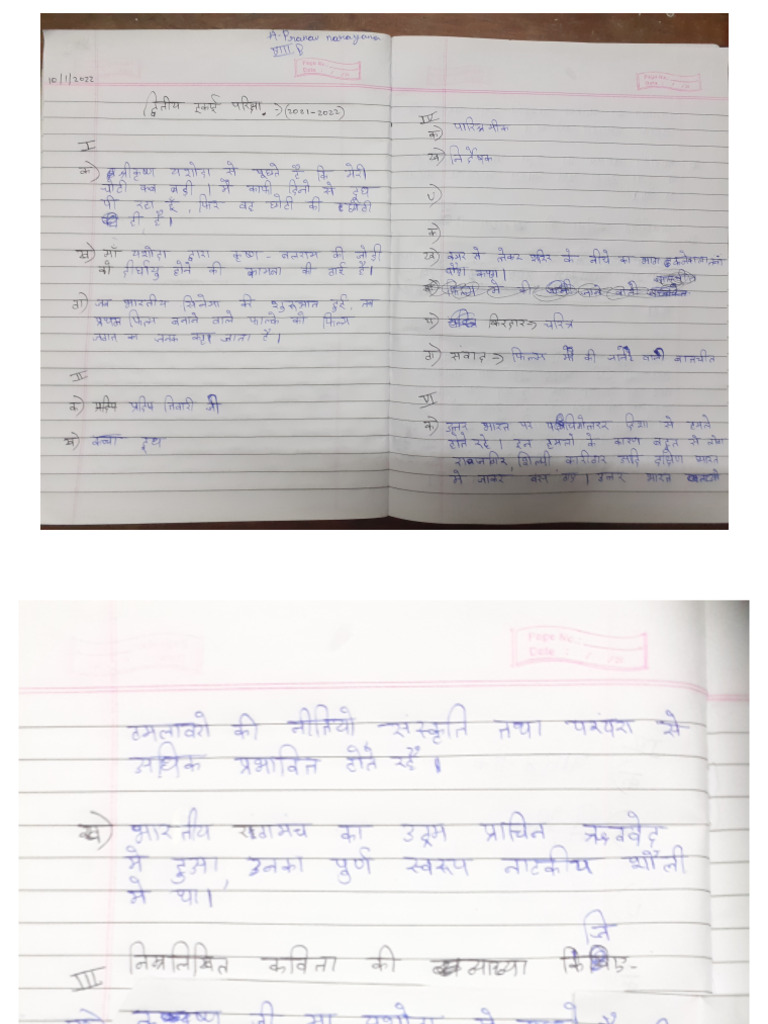 Class 8B PT-2 HINDI Exam | PDF