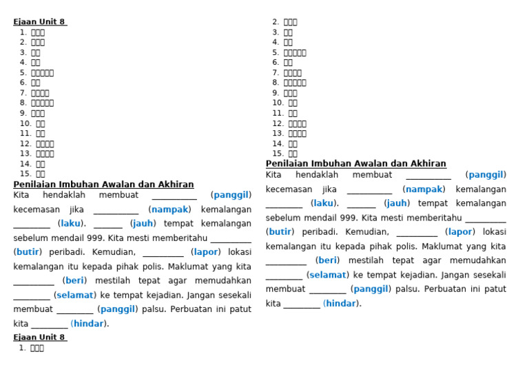 Ejaan Unit 8 Tahun5 | PDF