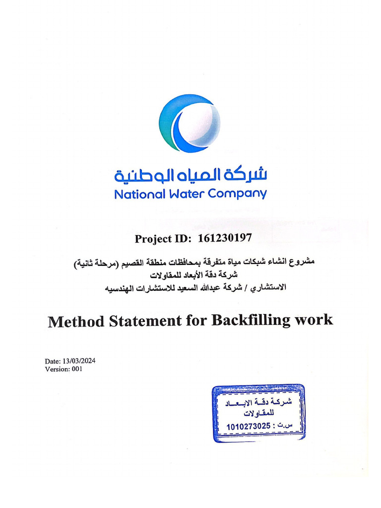 Method Statement (Backfilling) | PDF | Specification (Technical Standard) | Safety