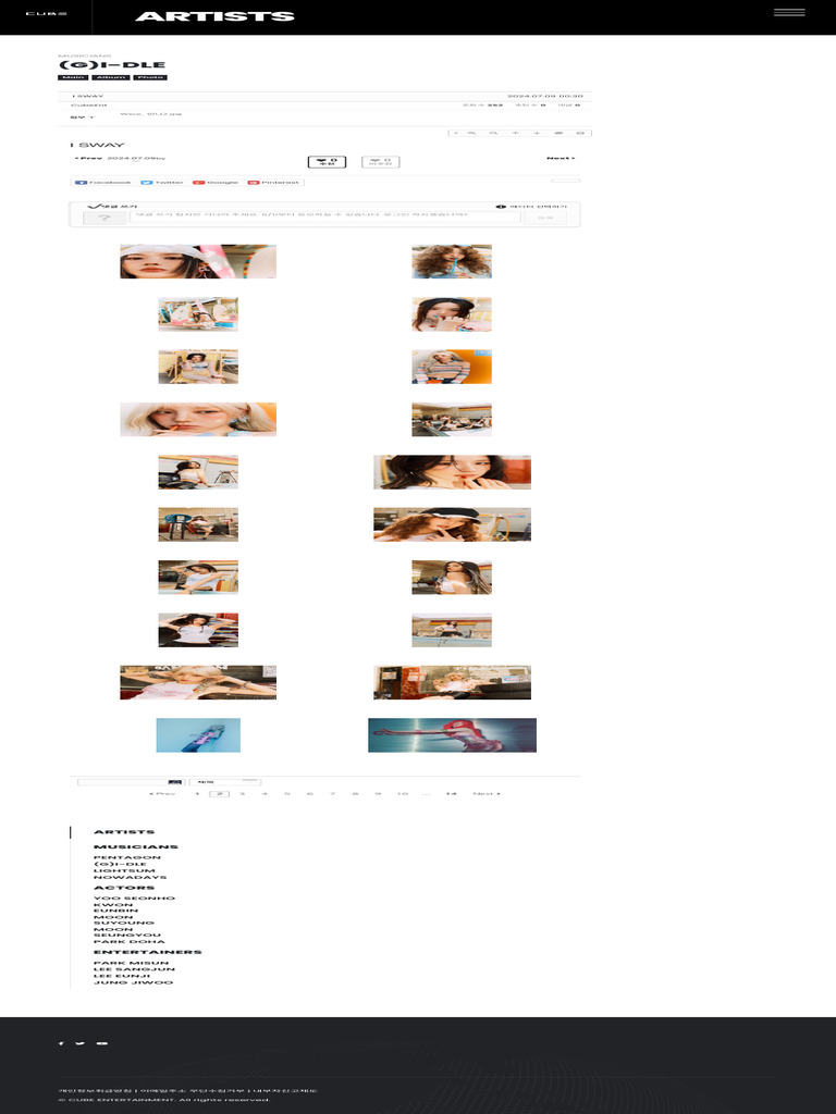 Cube_gidlephoto - I SWAY | PDF