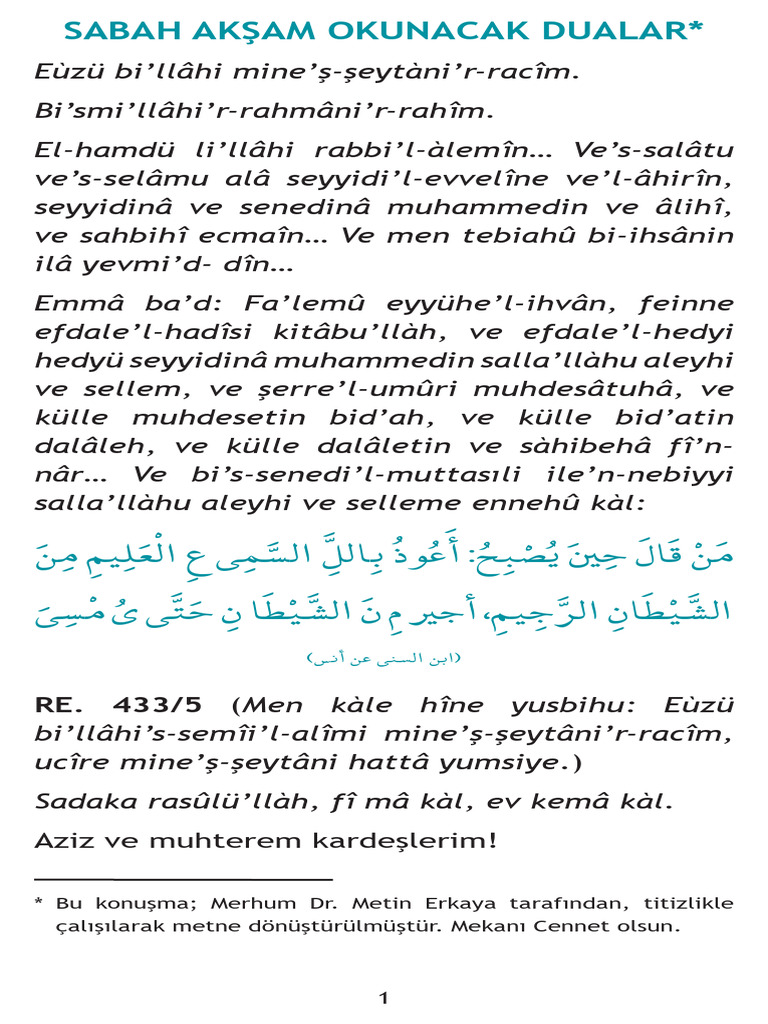 Sabah Aksam Okunacak Dualar | PDF