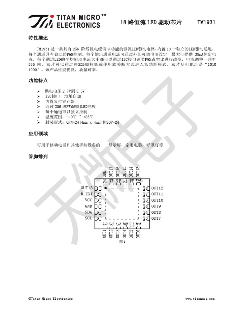 TM Shenzhen Titan Micro Elec TM1931 - C5174523 | PDF