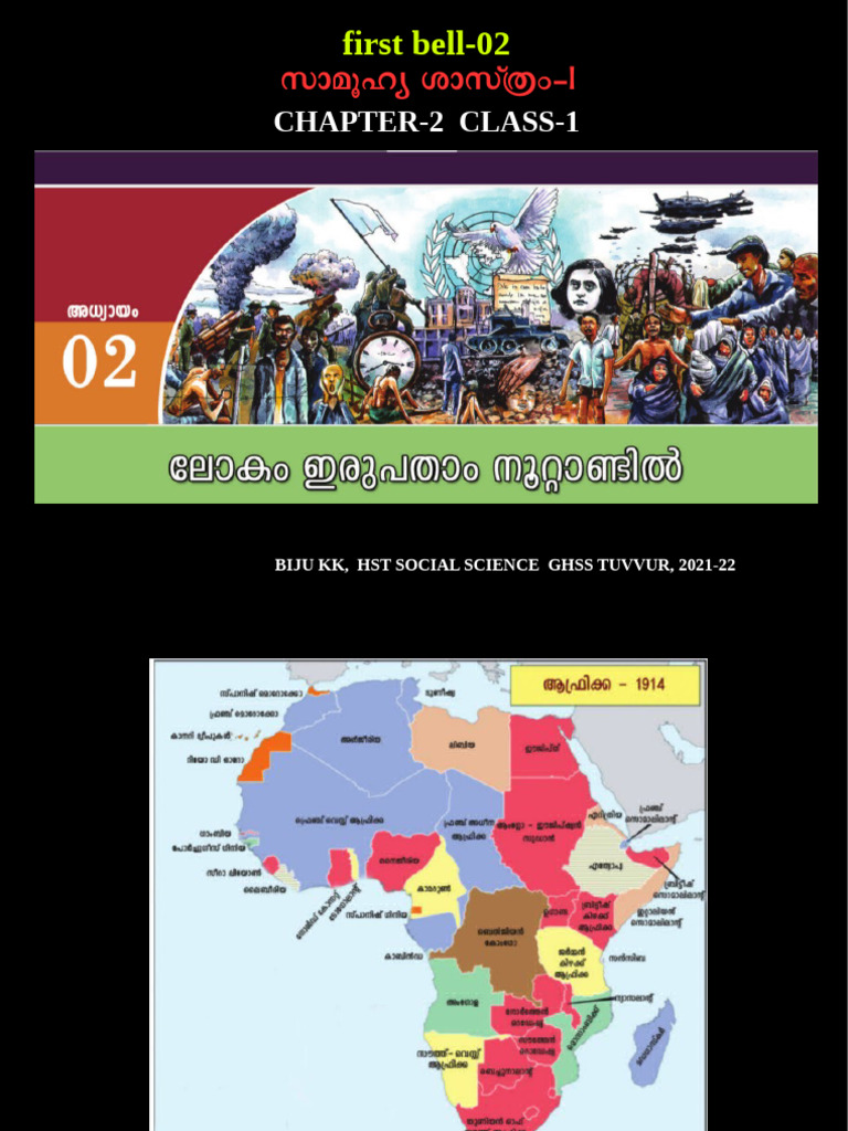 Hsslive-SS1-2 Mal World in the twentieth Century-class-1 | PDF