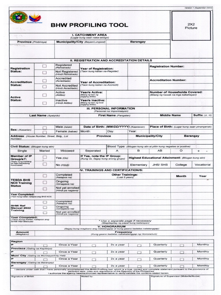 BHW Profiling Tool 2025 | PDF