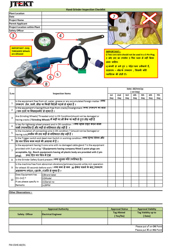 Grinder Inspection Checklist Template | PDF | Manufactured Goods