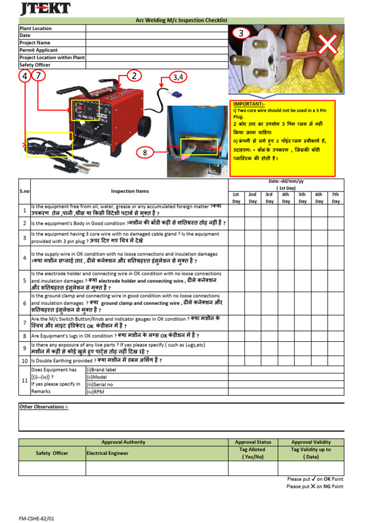 62 Checksheet For Arc Welding FM-CSHE-62 Rev01 | PDF | Wire | Electric ...