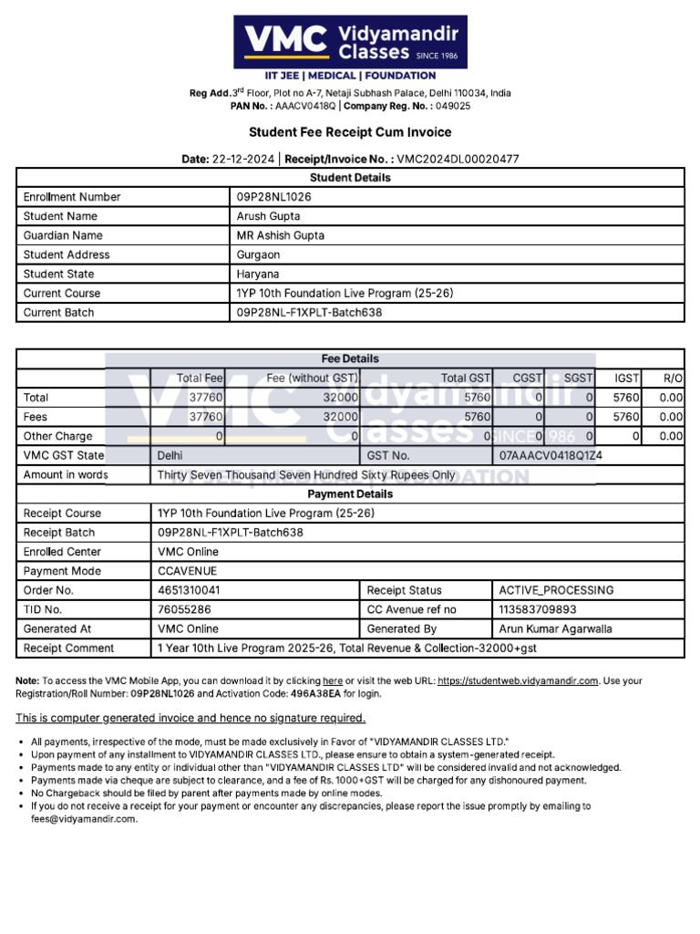 Arush Gupta Reciept | PDF