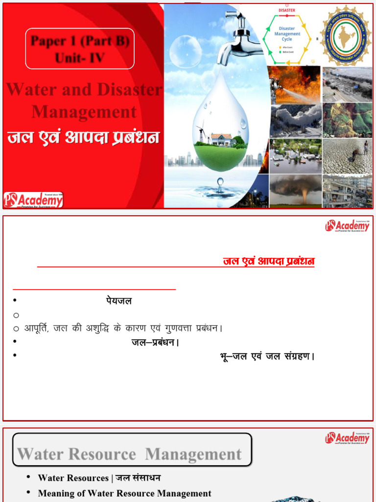Unit 4 L 6 Drinking Water | PDF