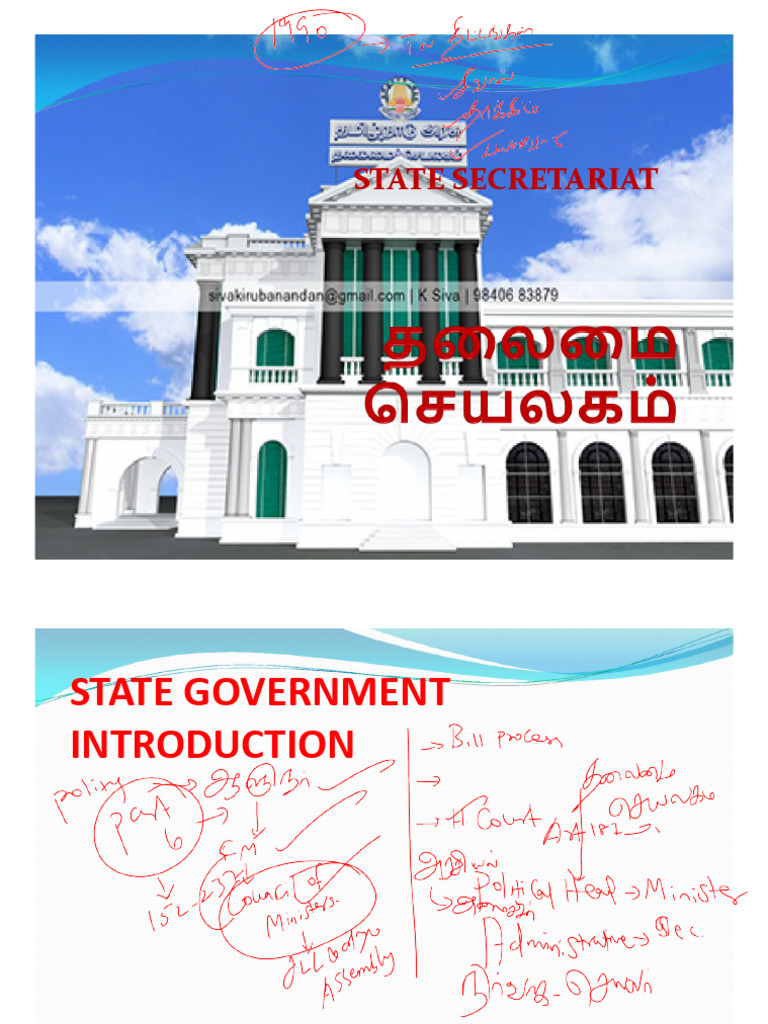 Overview of State Secretariat Functions | PDF | Secretary Of State ...