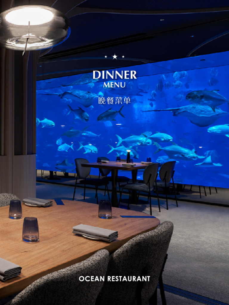 Ocean RWS Dinner | PDF