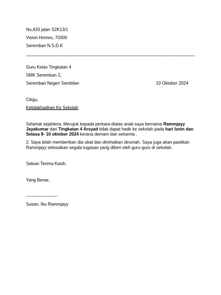 Surat Cuti Sekolah Rammjayy | PDF