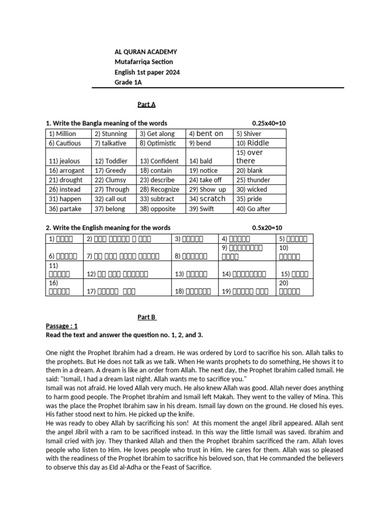English 1st Paper 2024: Grade 1A Activities | PDF | Volcano