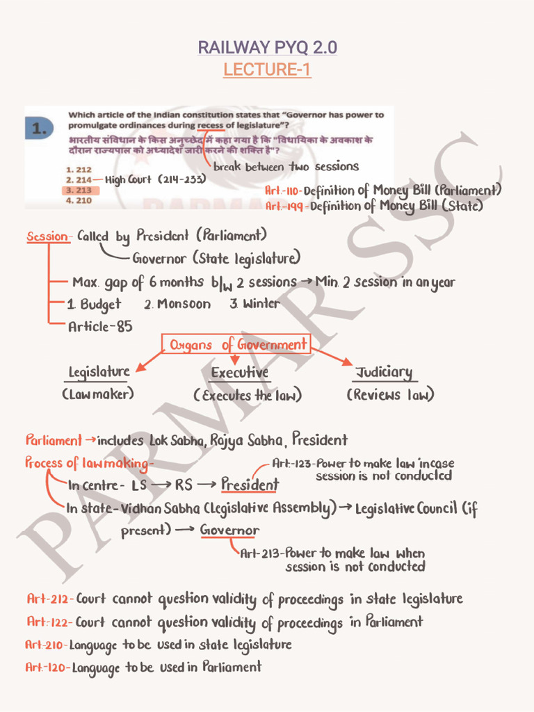 Lecture 1 (English) | PDF