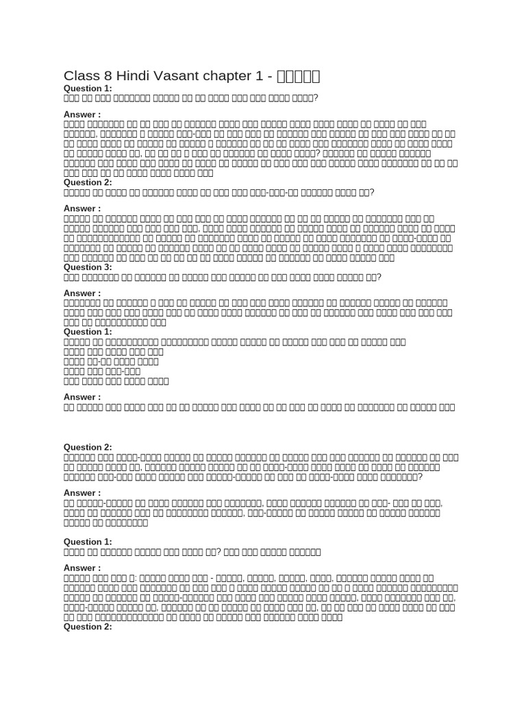 Class 8 Hindi Dhvani | PDF