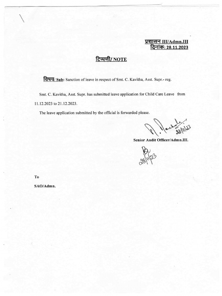 CCL Forwarded | PDF