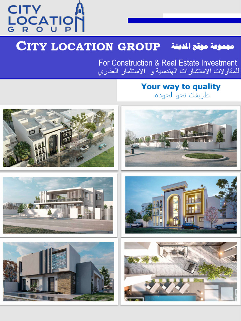 Company Profile City Location Group | PDF
