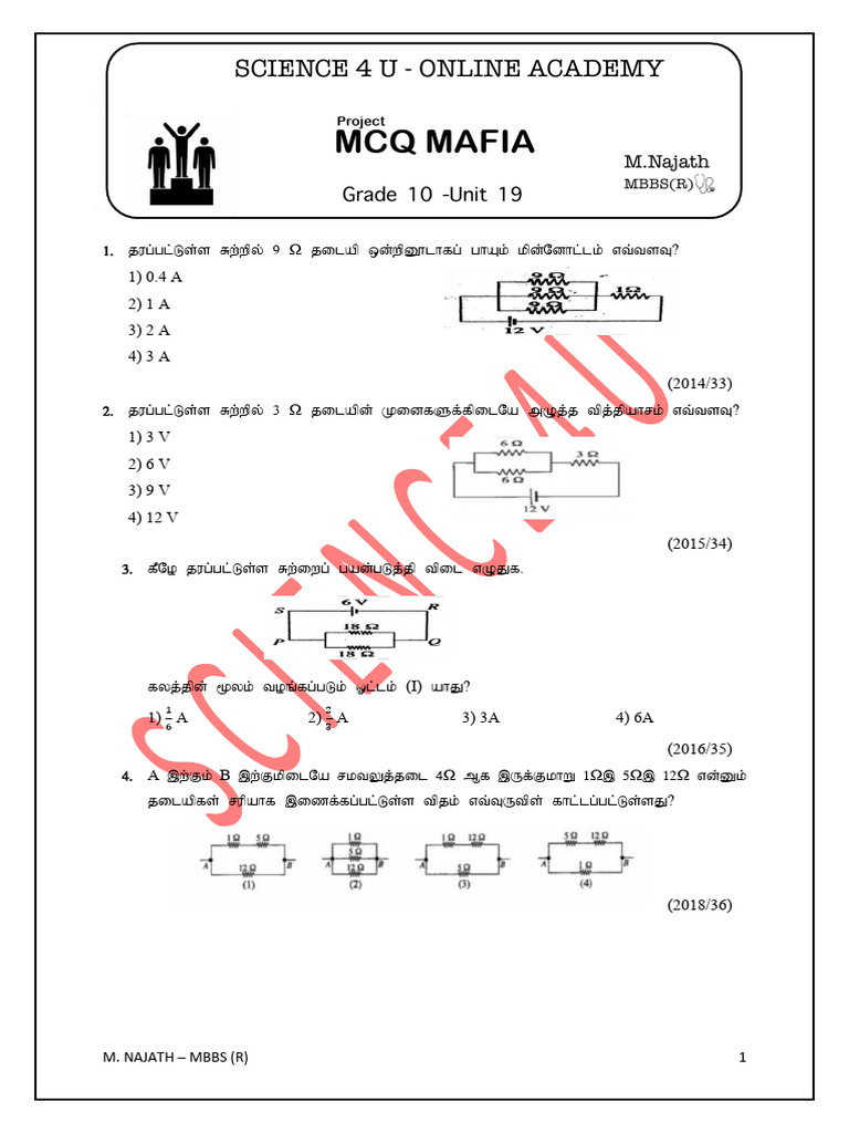 Unit 19 grd 10.pdf | PDF